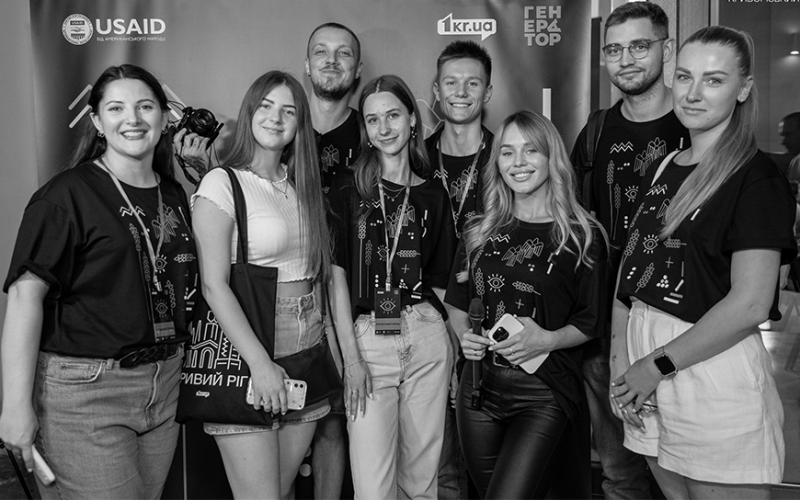 The European Endowment for Democracy (EED) | Sofiia Skyba and Pershyi ...