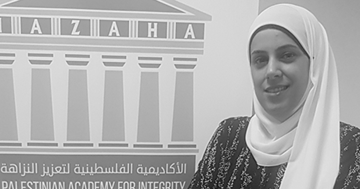 The European Endowment for Democracy (EED) | Abeer Musleh and Nazaha