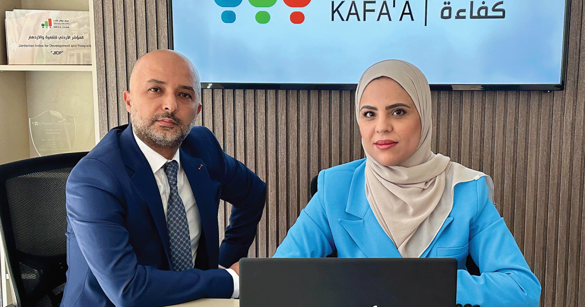 The European Endowment for Democracy (EED) | Performance Index Center Kafa’a